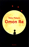 Omon Ra | Viktor Pelevin | Inbunden
